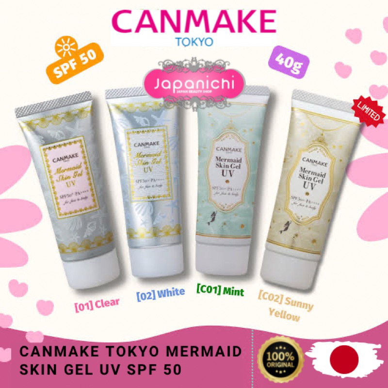 CANMAKE TOKYO Mermaid Skin UV Gel SPF 50 PA++++ 40g | Shopee Philippines