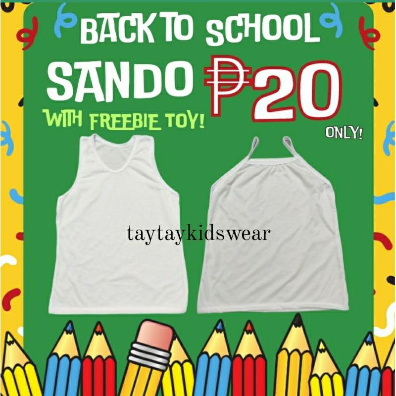 White Sando for Kids Boy Girl School Innerwear Uniform Children Formal ...