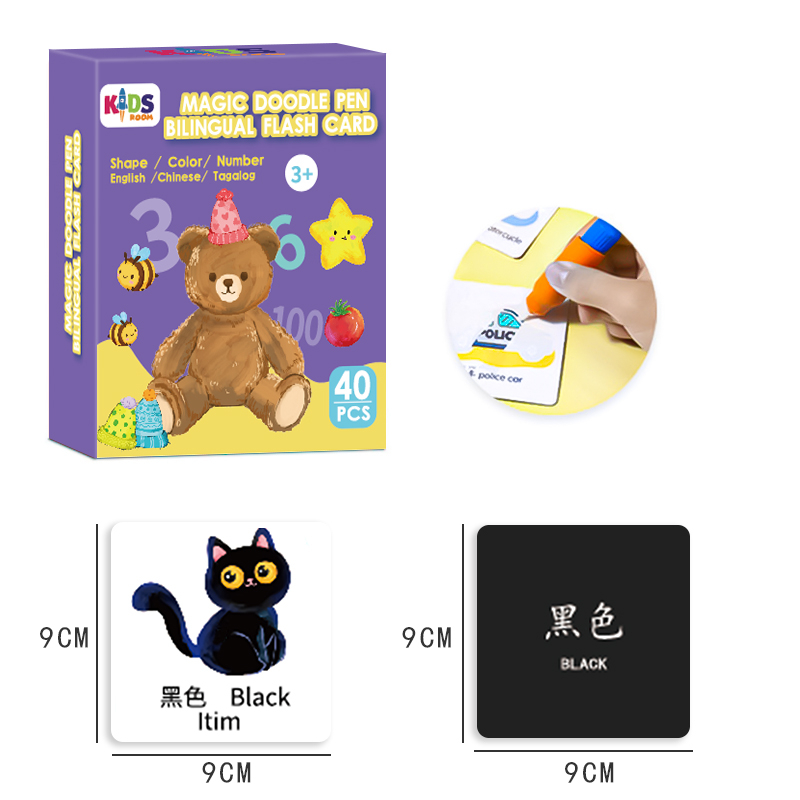 Kids Doodle Pen With Learning Languages Flash Cards(English, Chinese ...