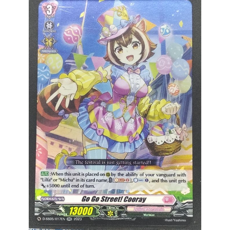 Go Go Street! Cooray (D-SS05/017EN RR) - Cardfight!! Vanguard OverDress [DSS05] | Shopee Philippines