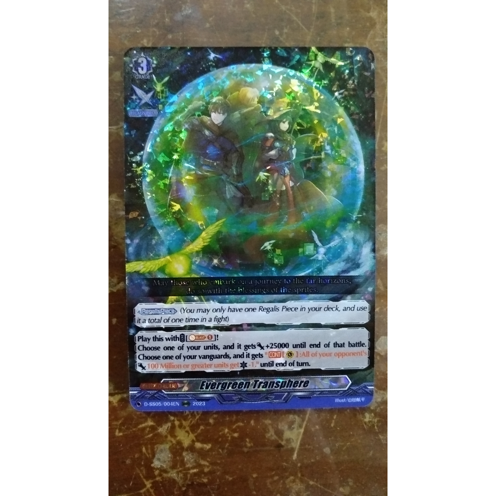CFV Evergreen Transphere RRR Regalis Piece D-SS05 Cardfight Vanguard ...