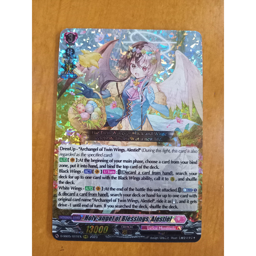 CFV Holy-angel of Blessings, Alestiel RRR D-SS05 Cardfight Vanguard ...
