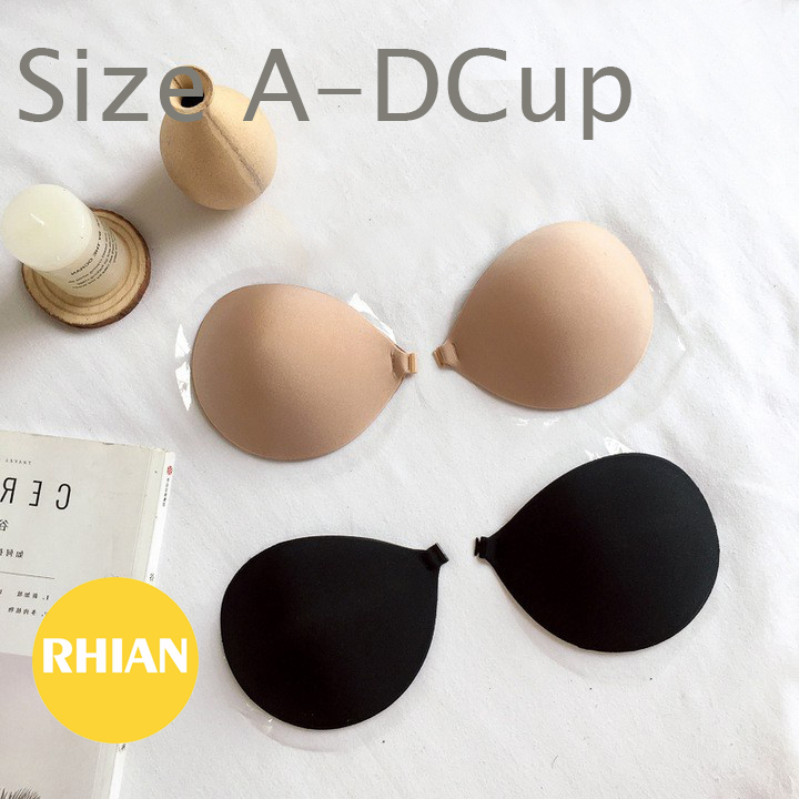 Rhian Nipple Silicone Pad waterproof nipple tape washable bra pad ...