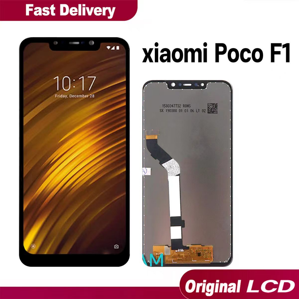 Xiaomi POCO Phone Pocophone F1 LCD | Shopee Philippines