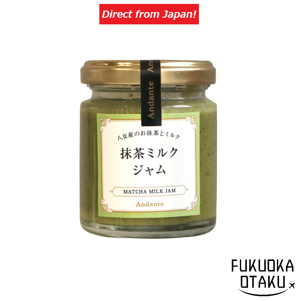 Andante Matcha Milk Jam 100g Matcha Made in Japan Jam [Direct from ...
