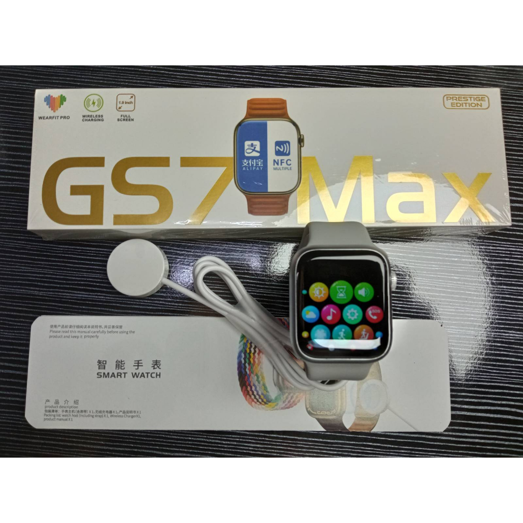 GS7 Max Smart Watch / GS7 | Shopee Philippines