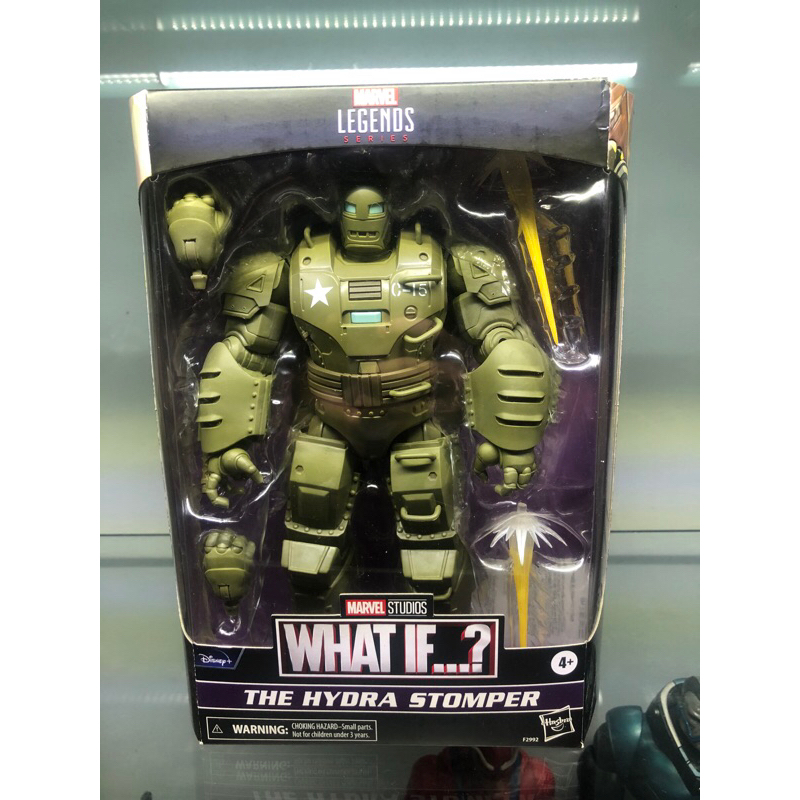 Marvel Legends Hydra Stomper | Shopee Philippines