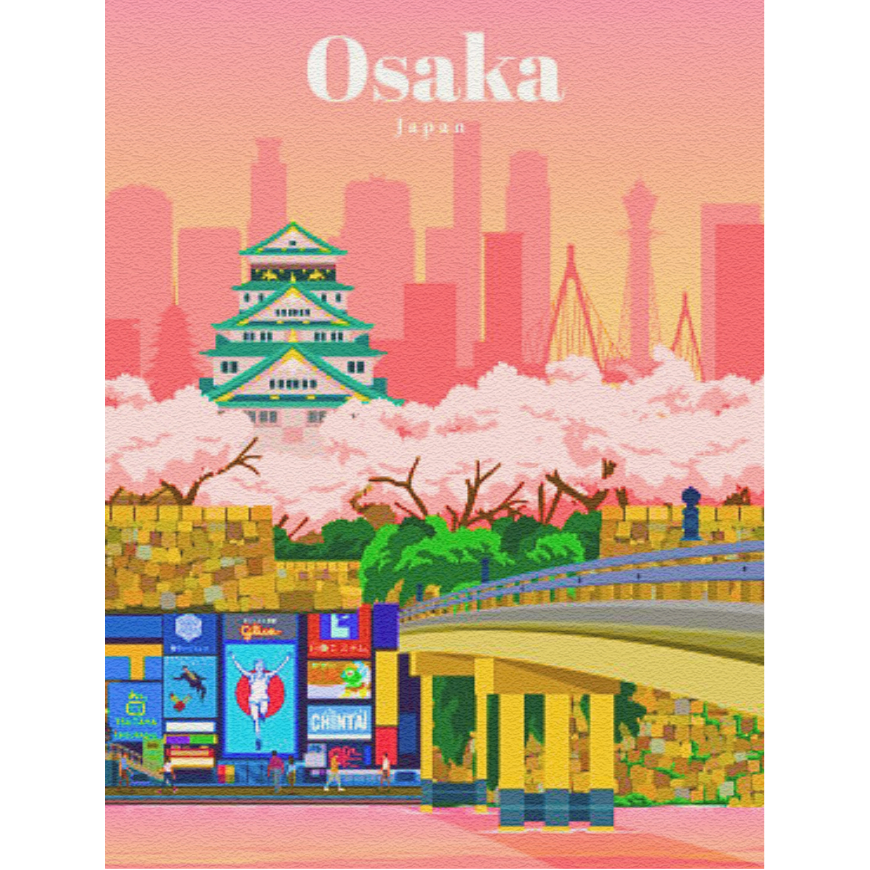 Japan, Osaka, Tokyo Rubber Ref magnet Designs-Sold per piece | Shopee ...