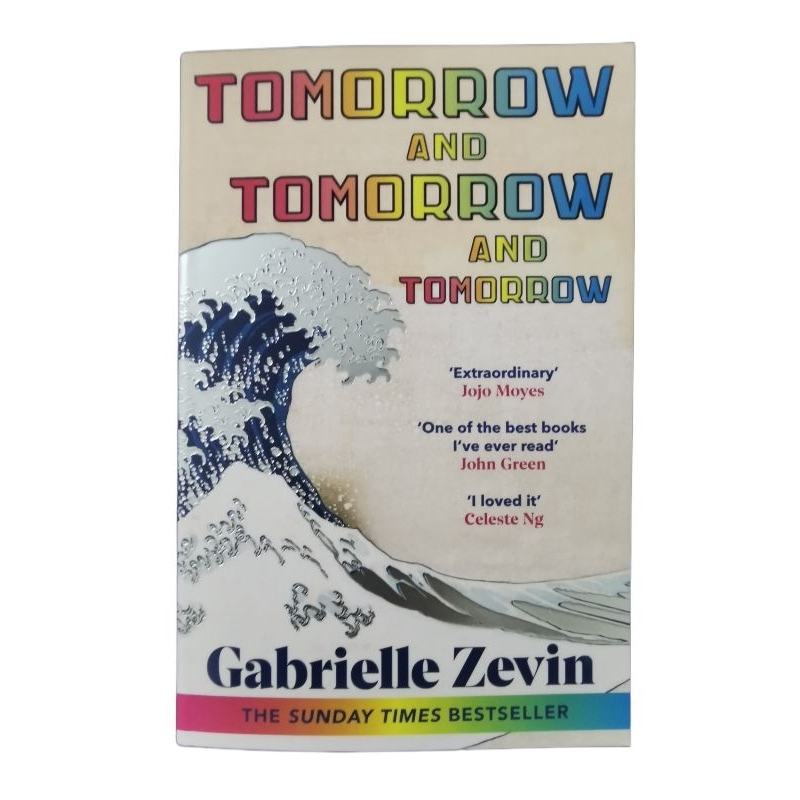 Tomorrow, and Tomorrow, and Tomorrow (UK Paperback) by Gabrielle Zevin ...