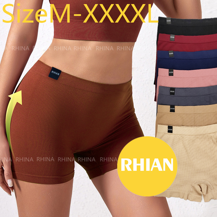 Rhian PLUS SIZE shaper Stretch Panty for women seamless underwear High waist Boyshorts yoga ...
