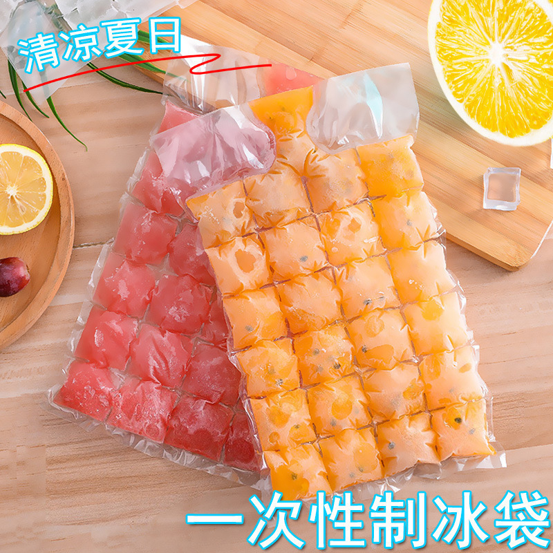 10pcs Disposable ice pack freezer ice pack self -sealed ice makes ...