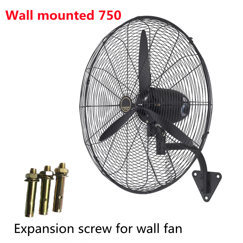Industrial electric fans, floor fans, wall-mounted fans | Shopee ...