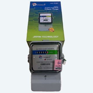 PROSEAL Electrical Submeter Heavy Duty Original Sub Meter Sub-meter ...