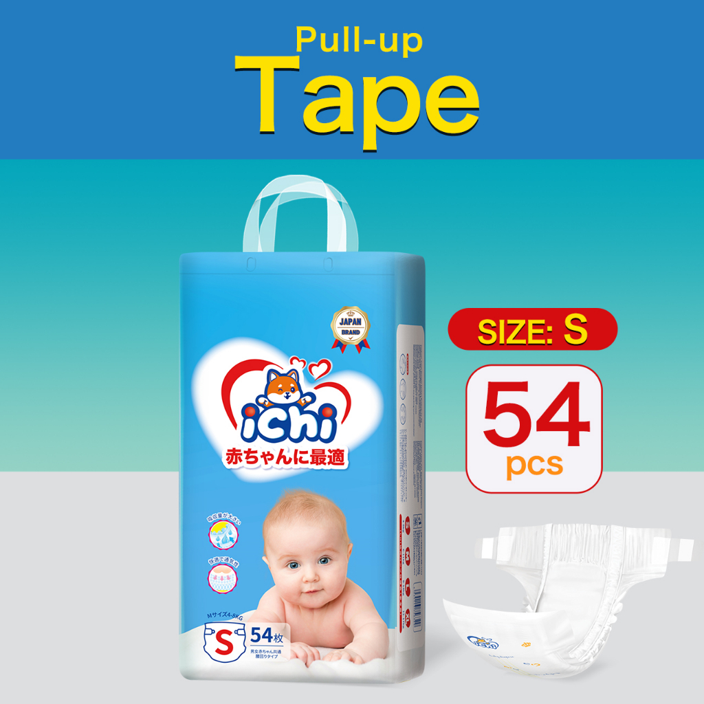 ICHI Pull-up Pants Baby diapers All size Bundle Pack Large Size Tape S | Shopee Philippines