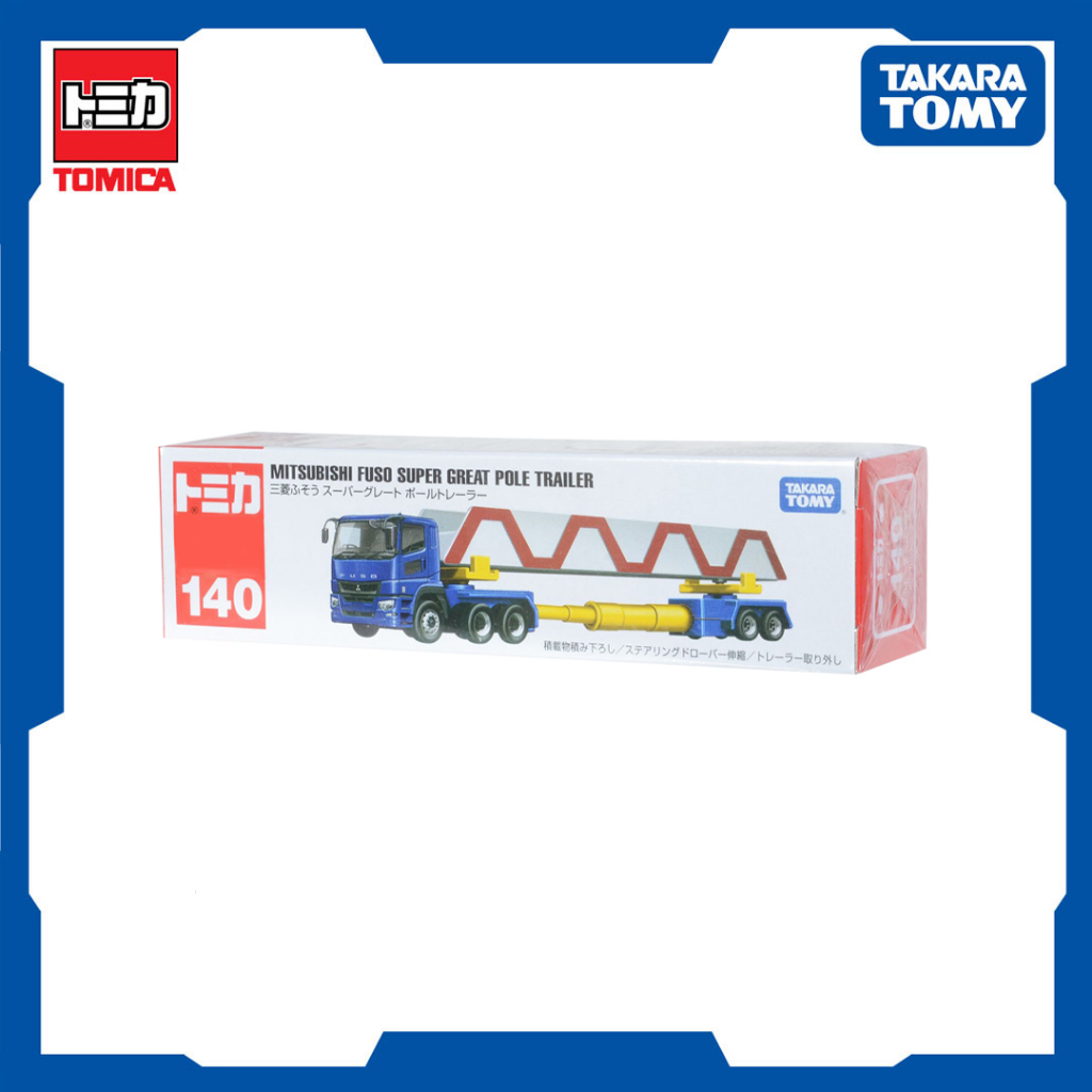 Tomica Tomica (Long Type) No.140-4 Mitsubishi Fuso Super Great Pole ...