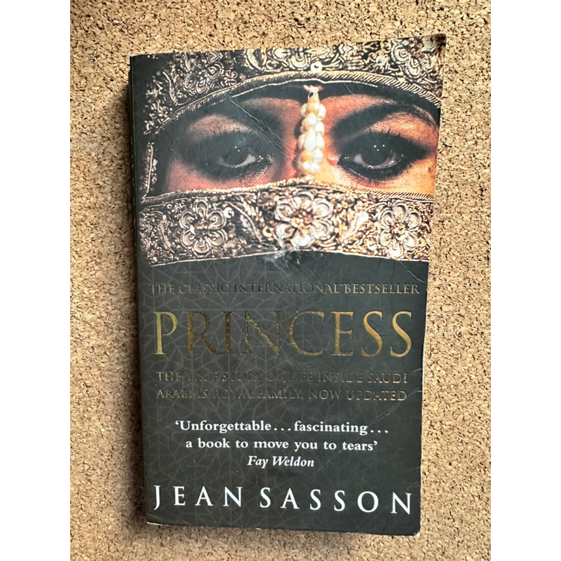 Princess by Jean Sasson (MMPB) | Shopee Philippines