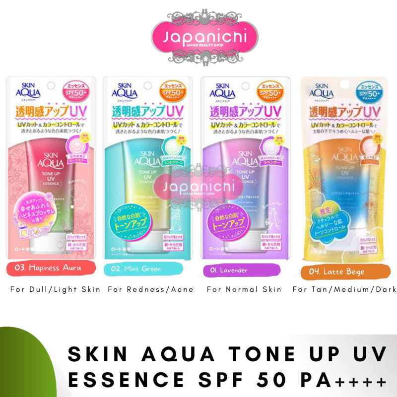 ROHTO Skin Aqua New Sunscreen Tone Up UV Essence SPF50 +++ 80g | Shopee ...