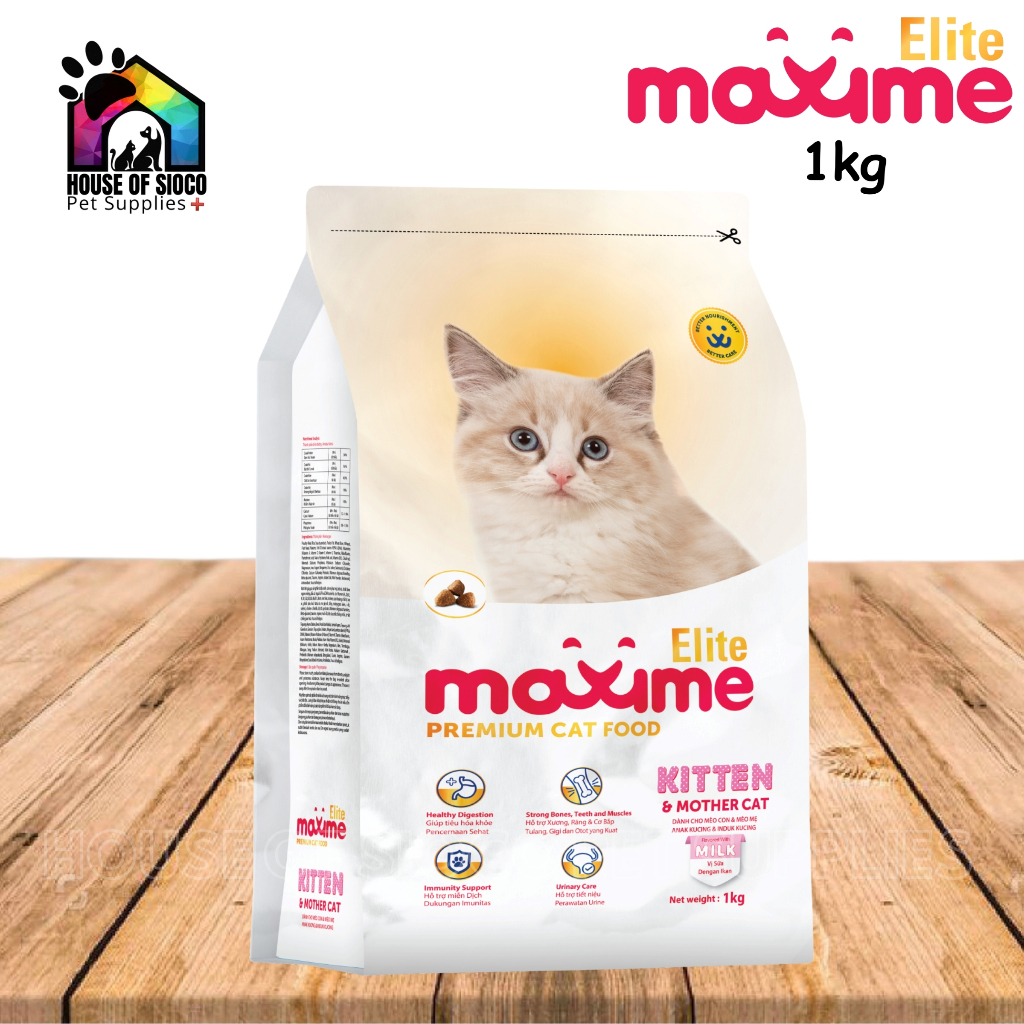 Maxime Elite Dry Cat Food For Adult & Kitten 1kg | Shopee Philippines