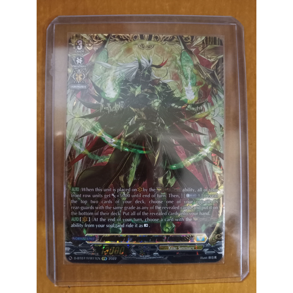 CFV Youthberk "RevolForm: Tempest" (FFR) D-BT07 Cardfight Vanguard English Keter Sanctuary ...