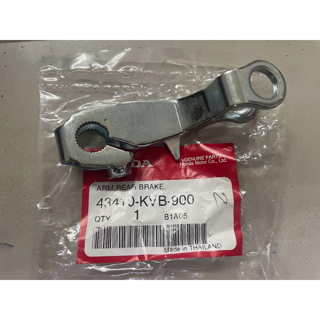Honda Genuine Rear Brake Arm 43410kvb900 for Beat Carb / Fi | Shopee Philippines