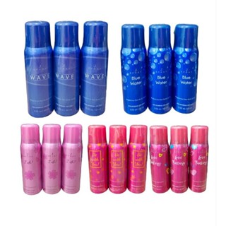 body spray - Best Prices and Online Promos - Feb 2024 | Shopee Philippines