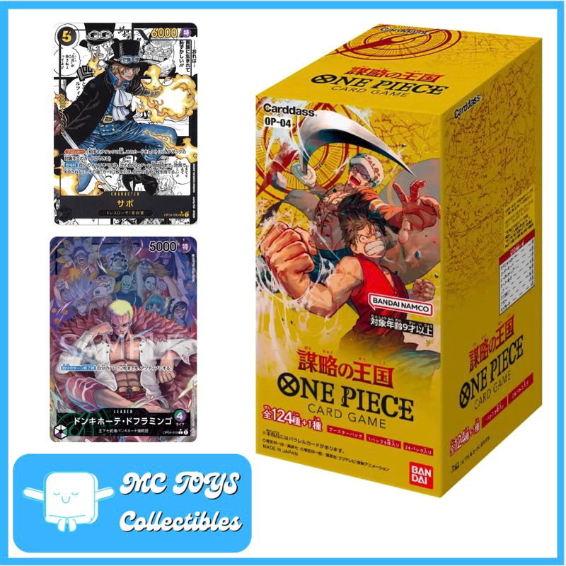 Bandai One Piece Card Game Kingdoms of Intrigue Booster Box OP-04 | Shopee Philippines