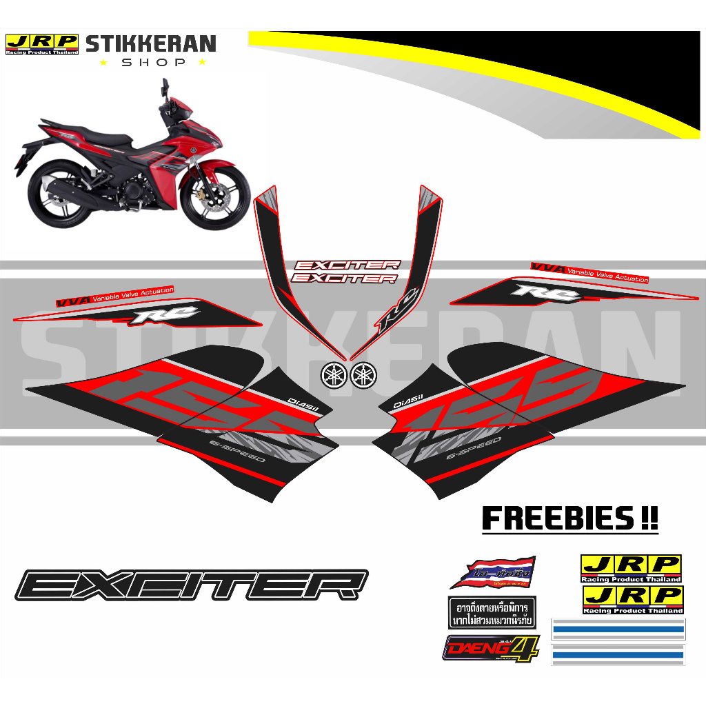 SNIPER 155 EXCITER 2023 STOCK DECALS | Shopee Philippines