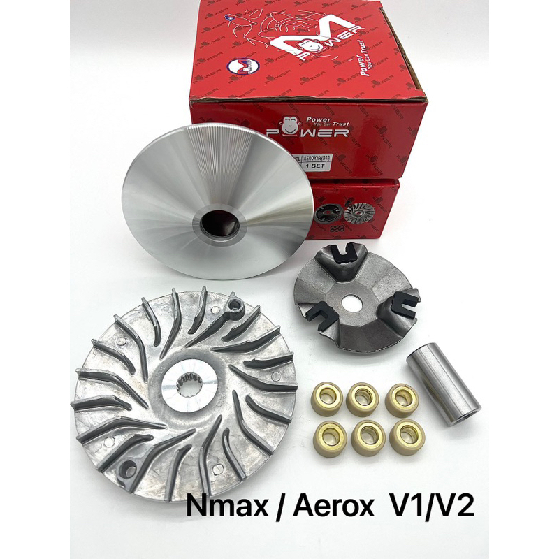 M.POWER pulley set for nmax/aerox V1/V2 | Shopee Philippines