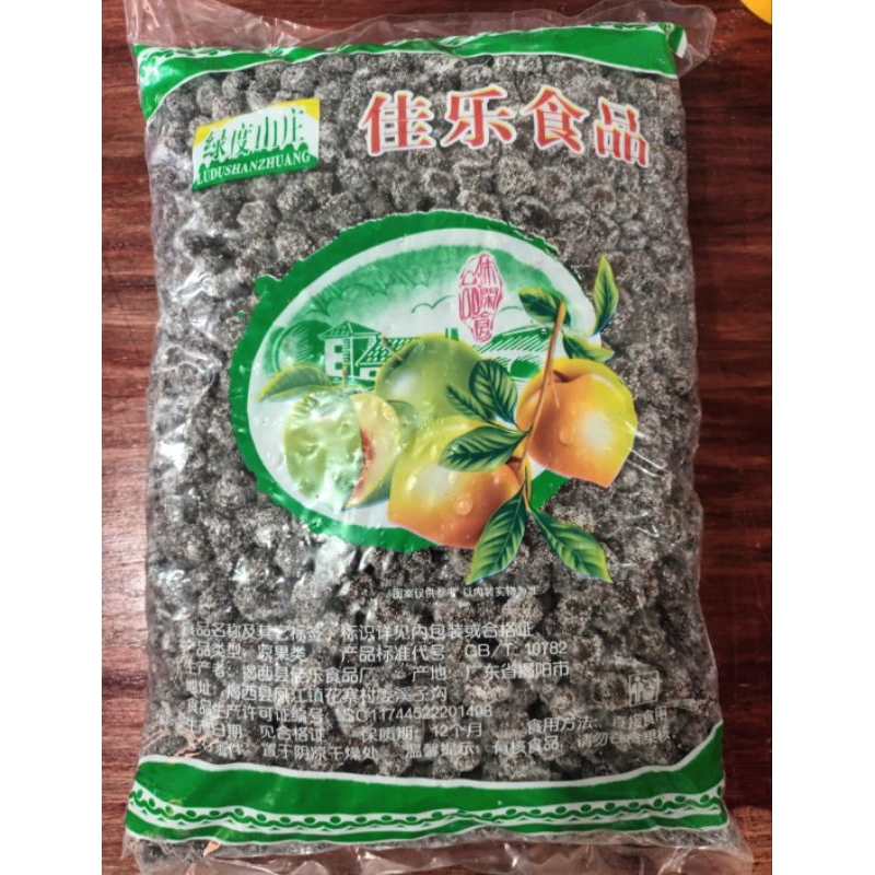 BLACK DRIED CHAMPOY. | Shopee Philippines
