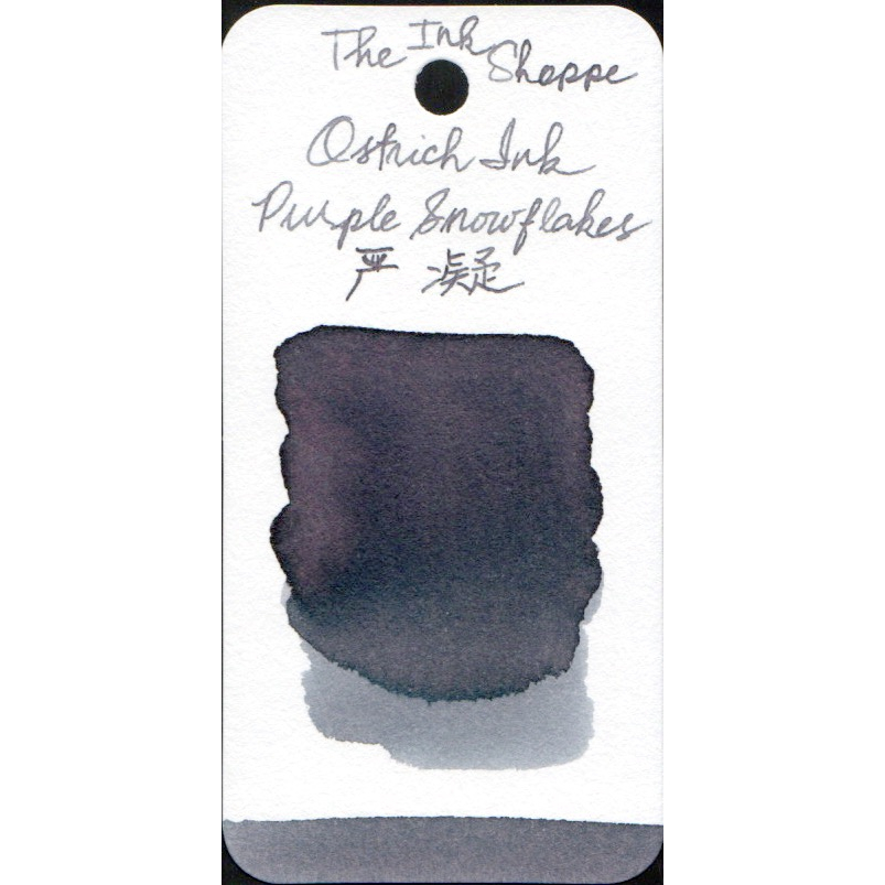 Ostrich Inks Solar Term Chromatography Fountain Pen Ink Sample (3mL ...