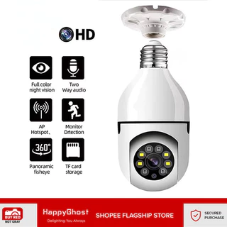 cctv camera wifi connect to cellphone with voice - Best Prices and ...