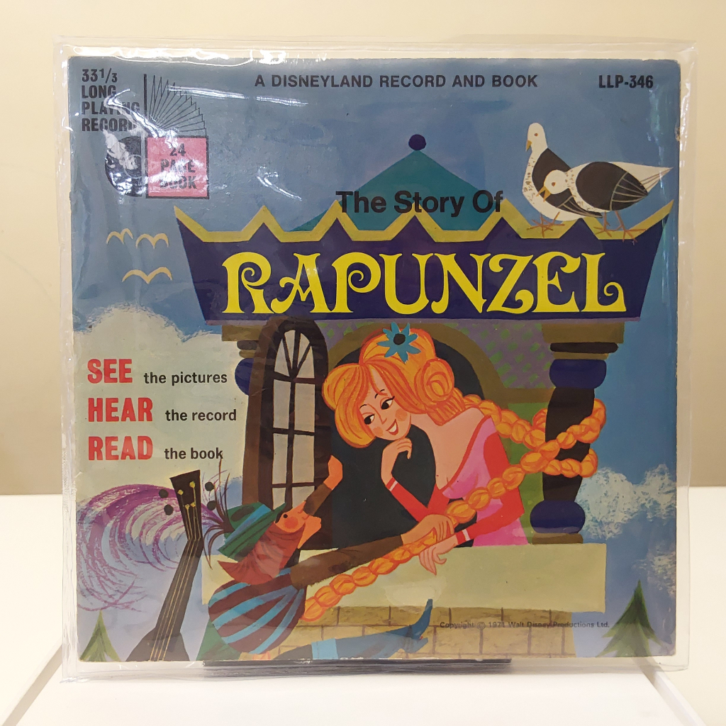 Walt Disney's The Story Of Rapunzel (7" Vinyl Record/Kids) | Shopee ...
