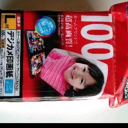 photo paper made in japan | Shopee Philippines
