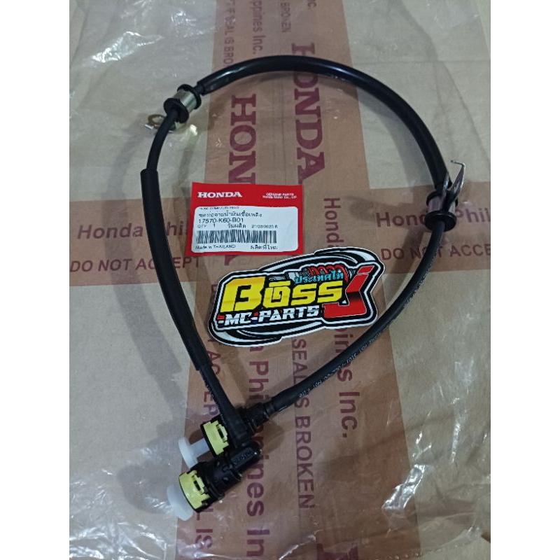 hose comp, fuel hose for honda click125v2/v3 (17570-K60-BO1) | Shopee ...