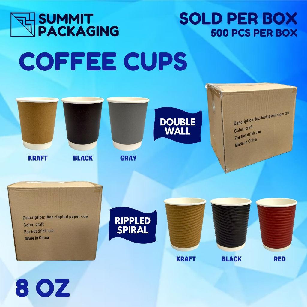 [500pcs] Double Wall or Rippled Coffee Cup 8oz - CUP ONLY [ Black/Gray ...