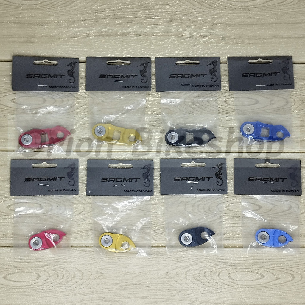 Sagmit Long Short Bike Rear Derailleur Goat Link MTB Goatlink RD Tail ...