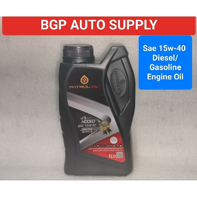 Patrol Oil Sae 15w 40 Diesel/Gasoline Engine Oil 1L(ORIGINAL) | Shopee ...