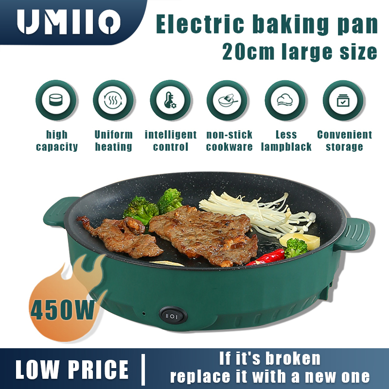 Electric pan NonStick multifunction pan 22cm BBQ party Korean Pan Fried ...