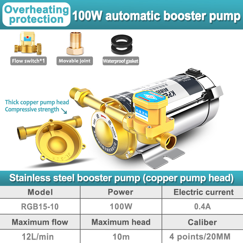 Water Booster Pump 220V/60Hz Home Automatic Booster Pump 100W/150W/260W ...