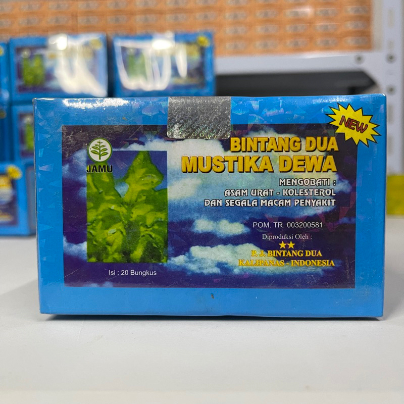 Mustika Dewa Bintang Dua blue box | Shopee Philippines