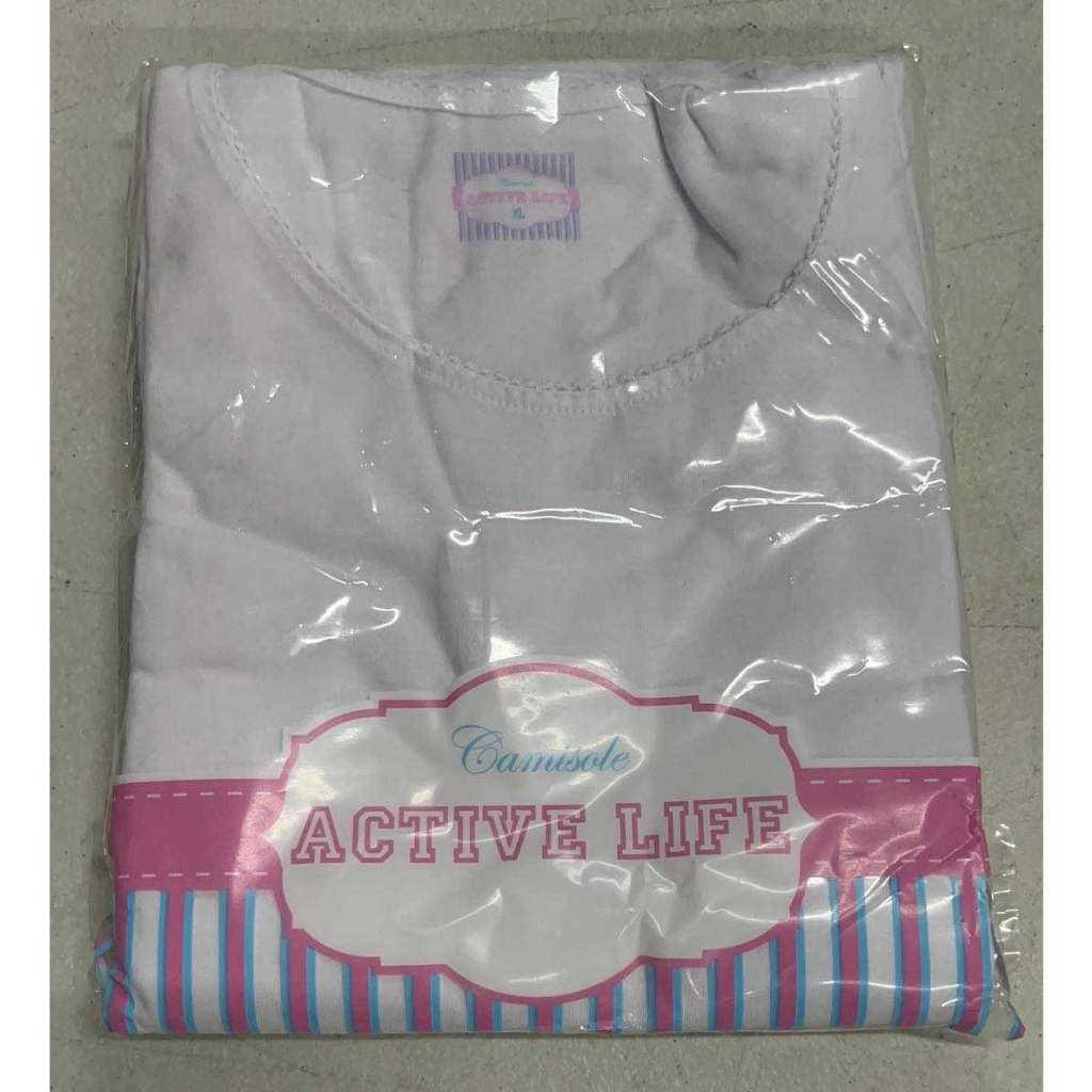 Blue corner ladies sando white kids to adult ( 6pcs per pack ) | Shopee ...