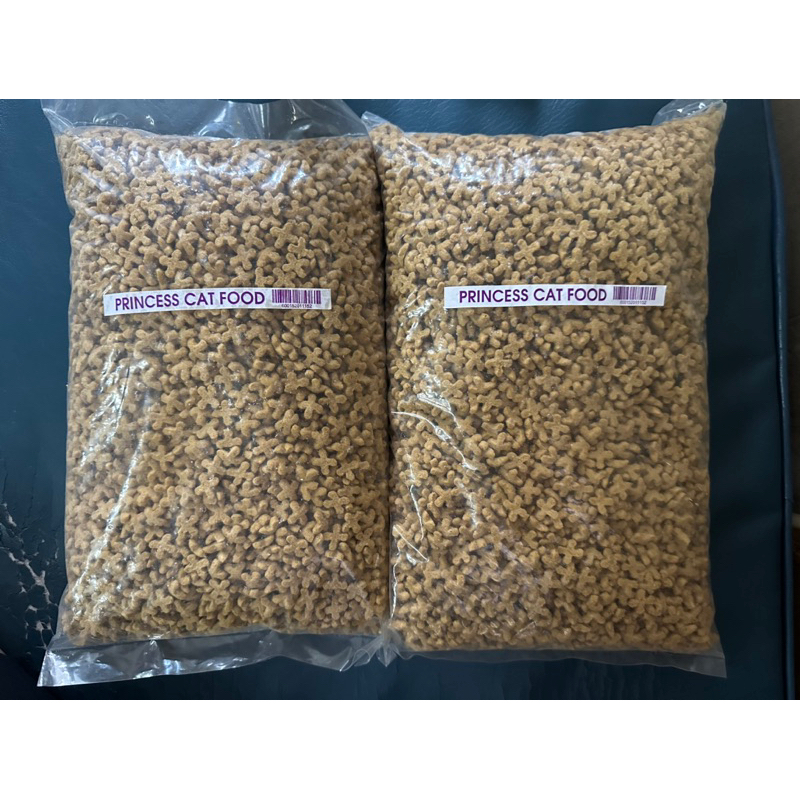 PRINCESS CAT FOOD 1KG | Shopee Philippines