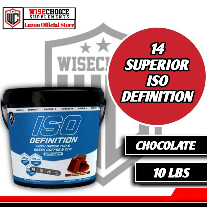14 SUPERIOR ISO DEFINITION 10 LBS CHOCOLATE | Shopee Philippines