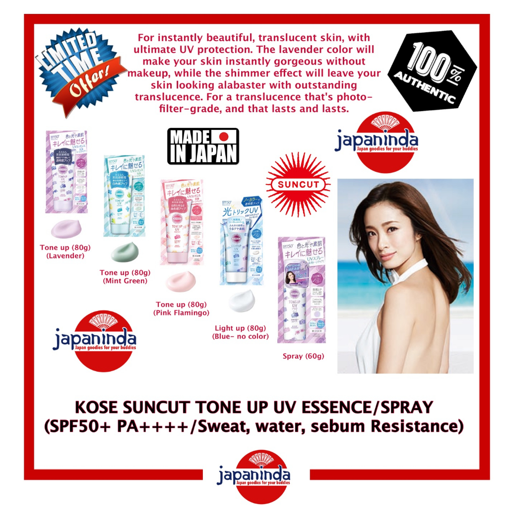 KOSE SUNCUT TONE UP UV Essence/Spray (SPF50+ PA++++) 100% Authentic ...