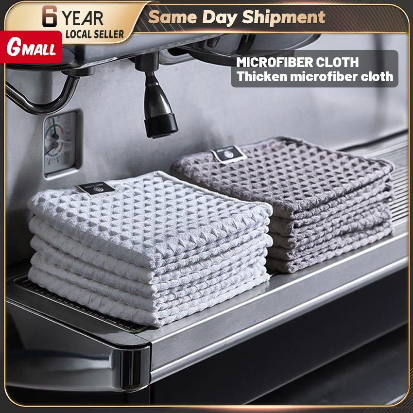 【Fast Delivery】 Coffee Machine Cleaning Bar Towel Rag Fiber Absorbent ...