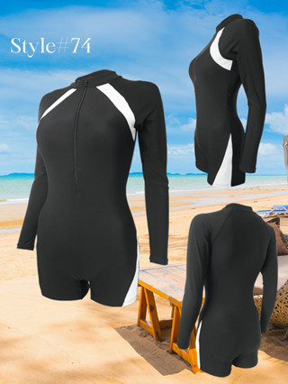 Summer Rashguard Swimdress Plain for Women beach outfit Gash Guard ...