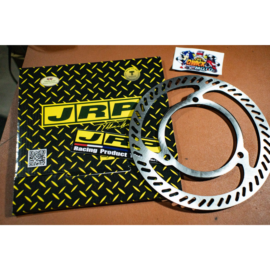 JRP Lighten disc brake for (Aerox v1/v2 , Nmax v1/v2 -FRONT ONLY ...