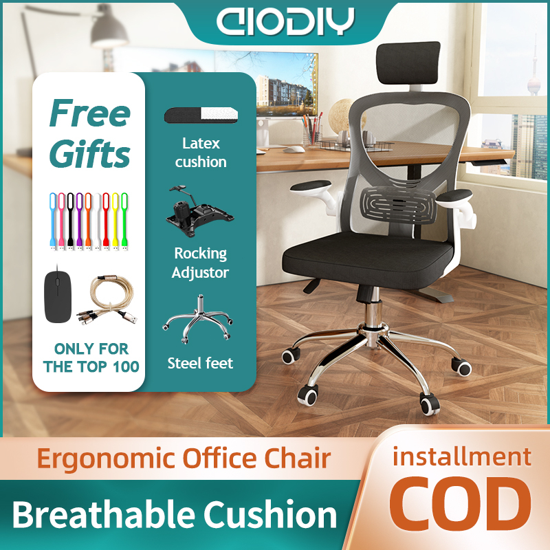 AIODIY Office Chair Mesh Breathable Study Computer Stool Carrying ...