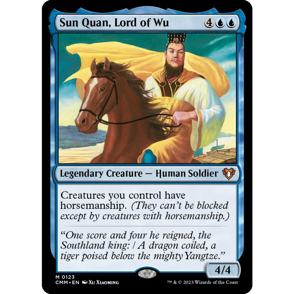 Sun Quan, Lord of Wu Mystic Commander Masters Magic the Gathering ...