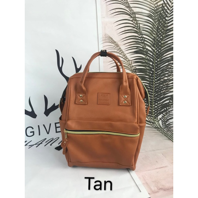 Fashion ️LEATHER ANNELO BAGPACK | Shopee Philippines